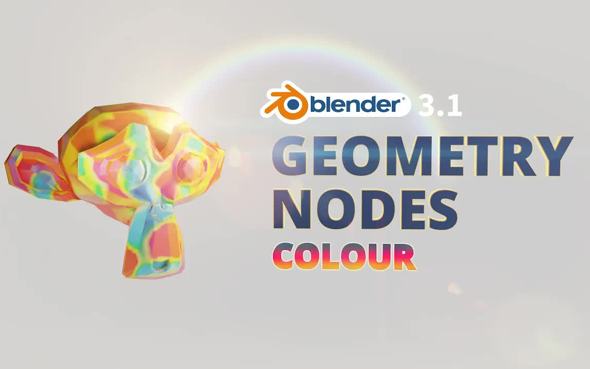 Blender中几何节点制作教学