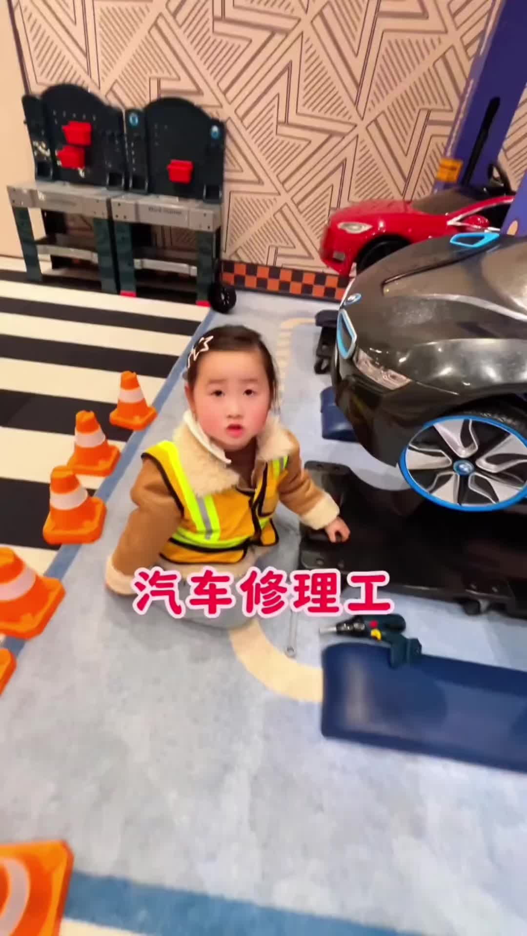 #莫问归期氛围感慢动作 #动画短片#早教益智#儿童教育#益智玩具