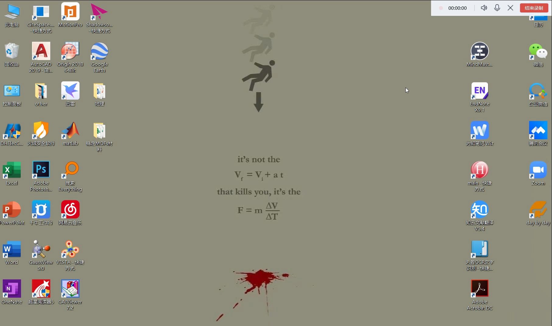 卸载手机原装软件(免ROOT)