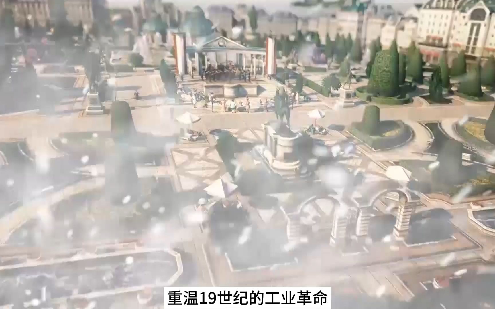 盘点10款steam模拟经营+城市建造类游戏推荐