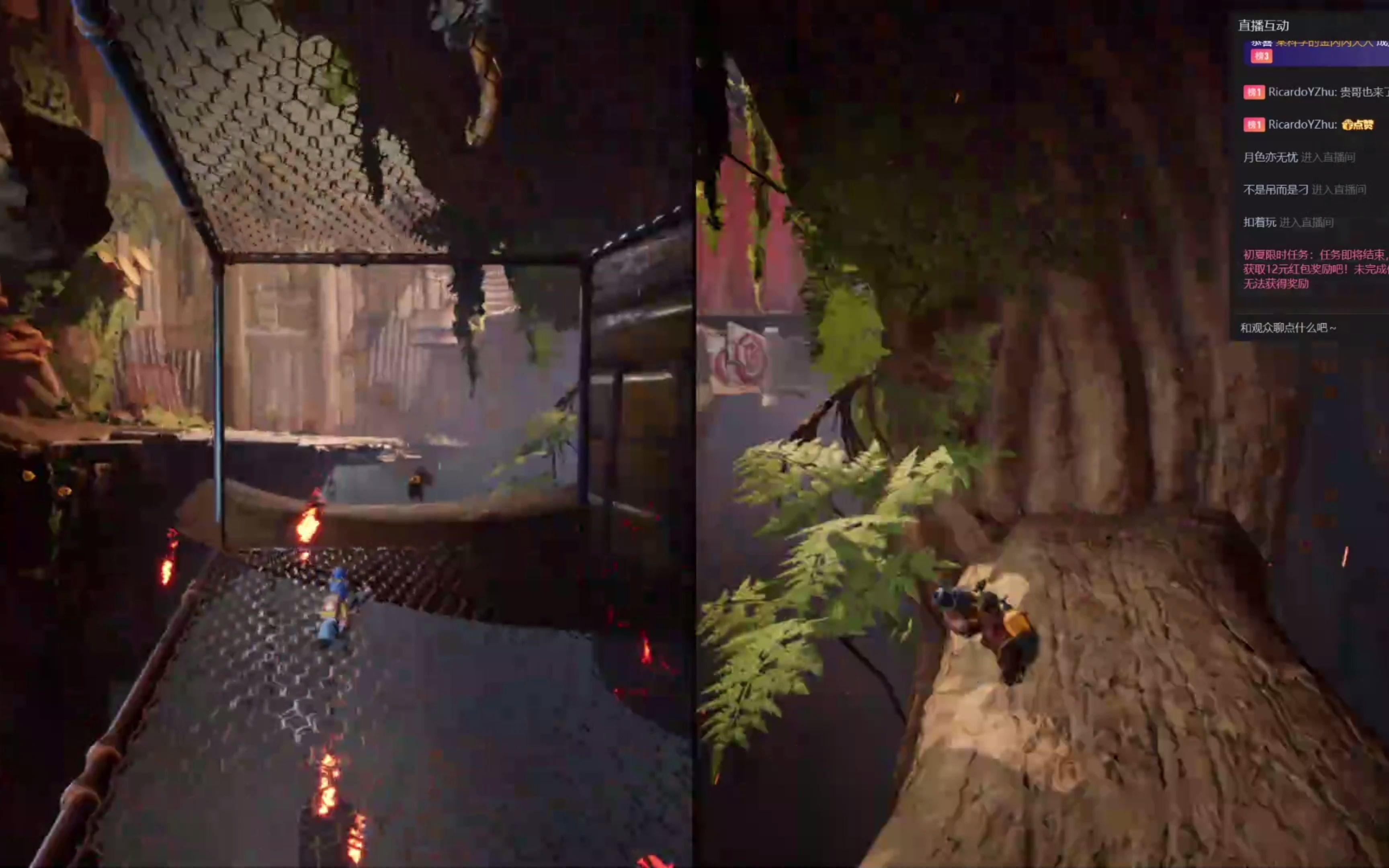 双人成行 大树 捕获俘虏通关攻略