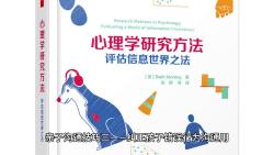 亲子沟通技巧三——纠正孩子错误行为沟通用“我信息”的技巧!每天...