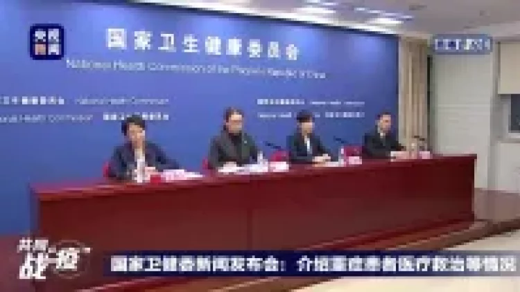 确诊病例病死率是如何计算的?