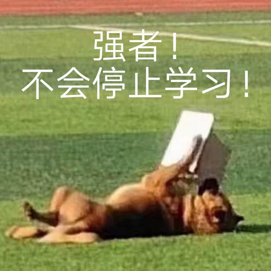 跟Nickcen学英语 