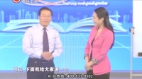 1分钟趣味学习法小学数学速算方法大全手指心算速算口诀印度