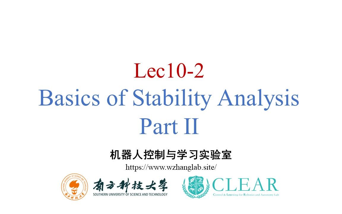 lec10-2: Lyapunov稳定性原理(线性系统Lyapunov 方程/ converse ...