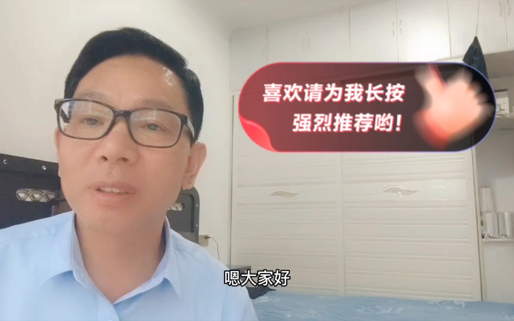 电气专业用电负荷计算(三) 需用系数法计算用电负荷