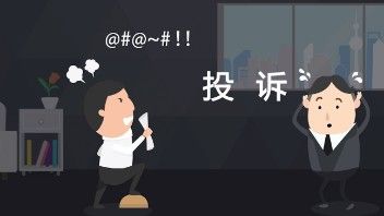 网速慢,升级带宽也不够用?如何通过网络安全法合规审计?