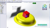SolidWorKs 钣金设计教程-分割法制作成型工具