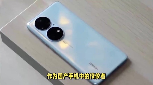 什么手机更好用?推荐这些品牌