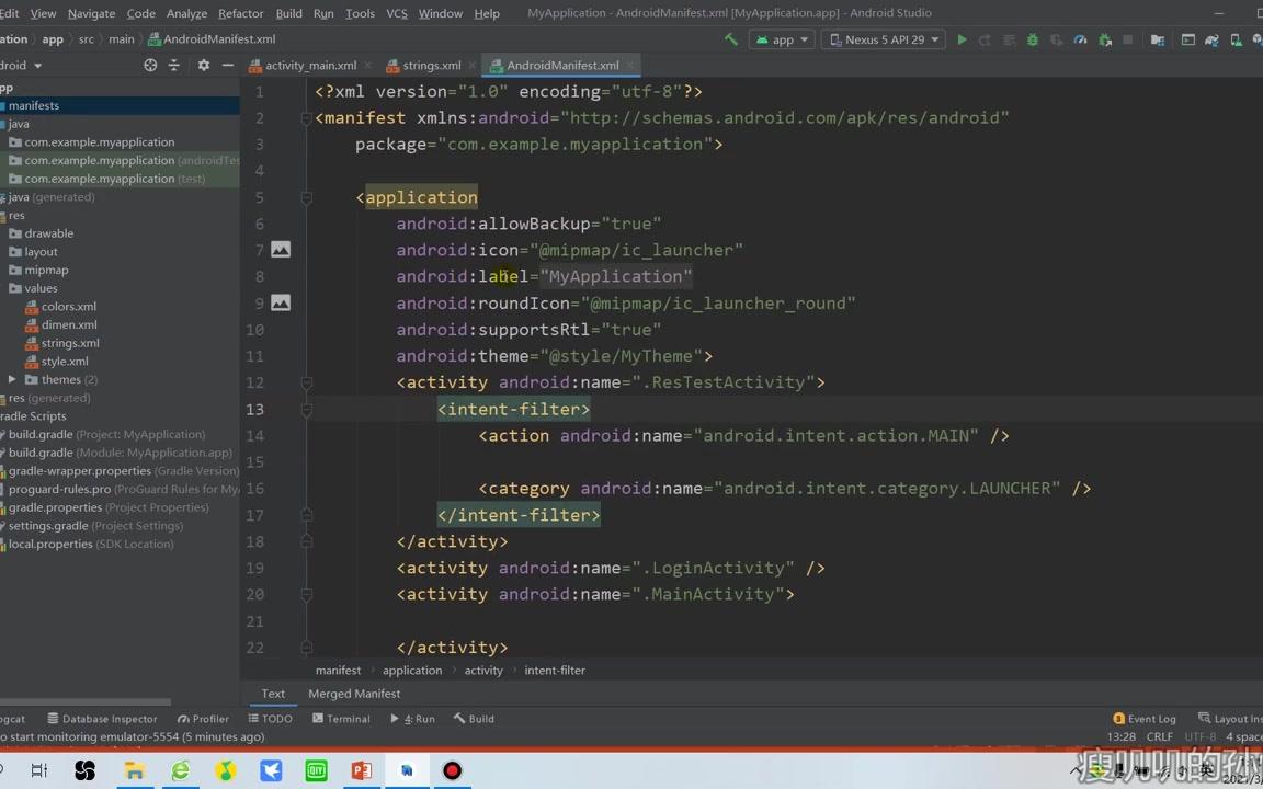 【Android分享】String资源的使用