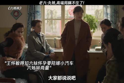 确认过眼神是瞒不住的人