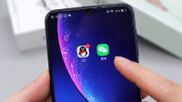 这样就可以把微信昵称变成彩色带翅膀的!个性又漂亮!