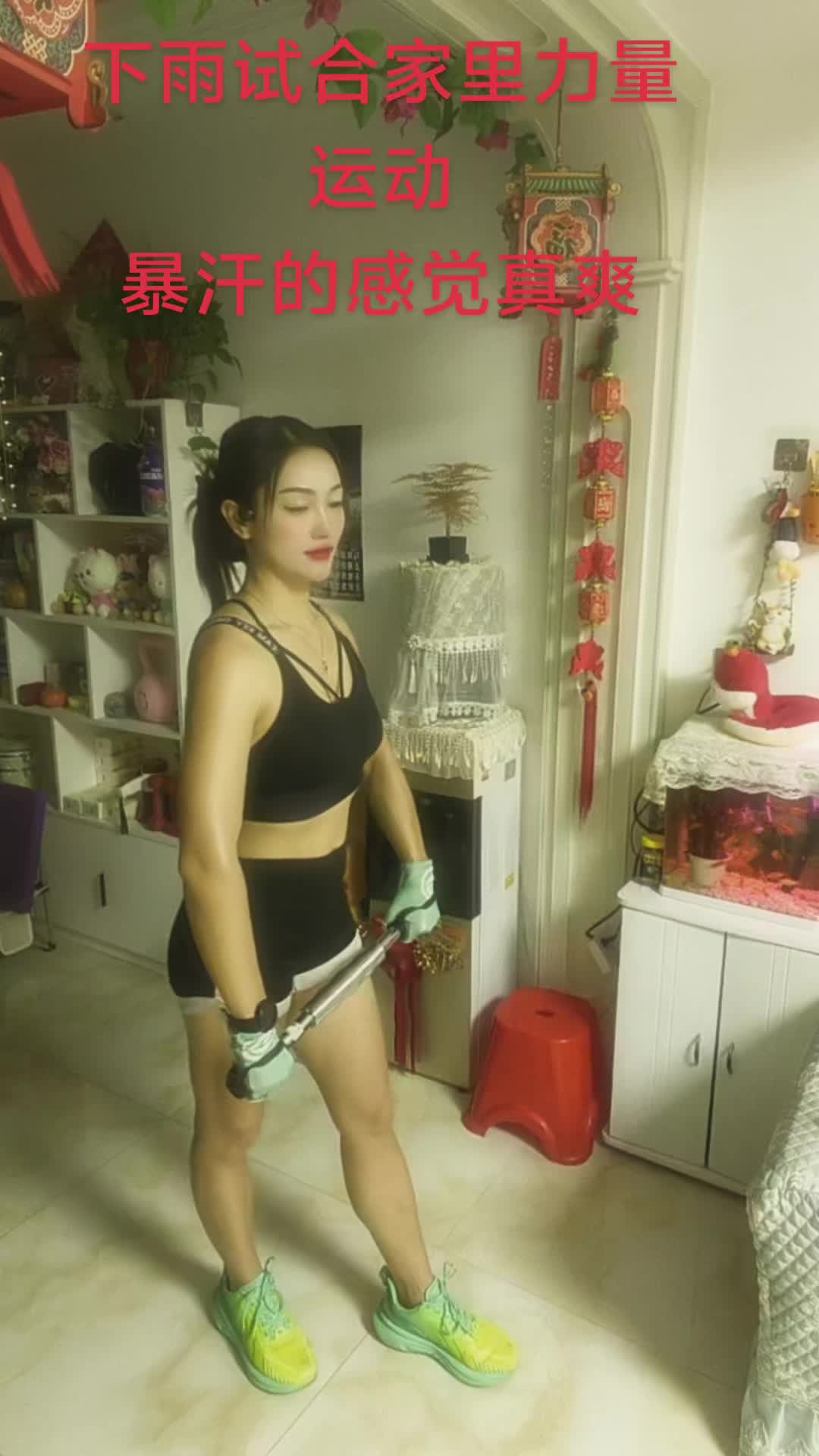 : 坚持运动,保养身体 有人说,“运动应当像吃饭睡觉一样,成为生活里的...