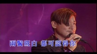 歌神张学友经典歌曲合辑