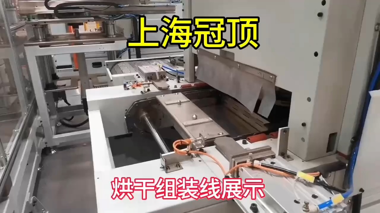 电热网带式烘干线-恒温流水线隧道炉 冠顶烘箱 非标定制机械设备
