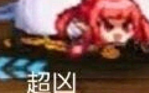 40卡片合成器试试能出什么