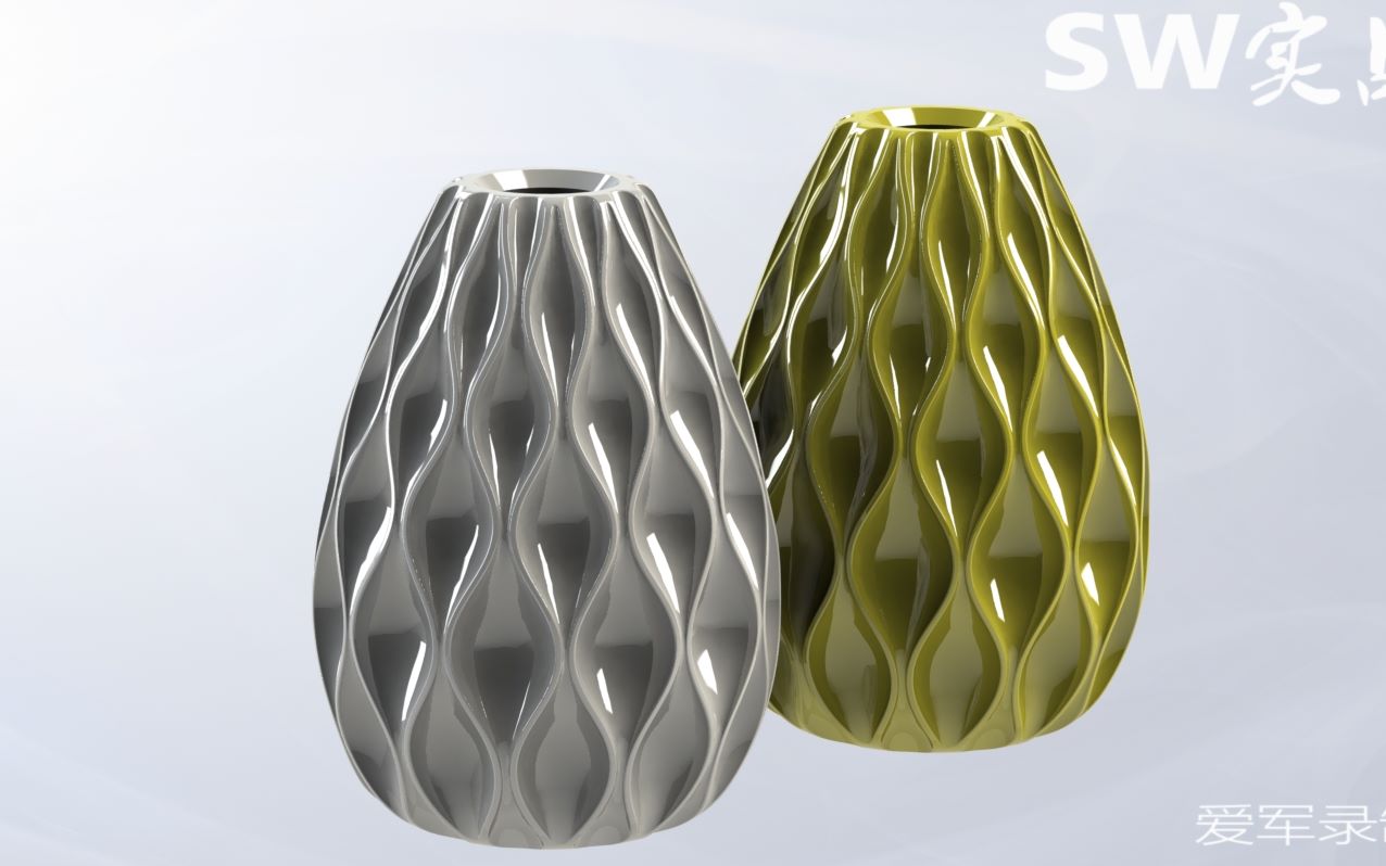 SW实战营爱军SolidWorks产品建模之波纹的花瓶