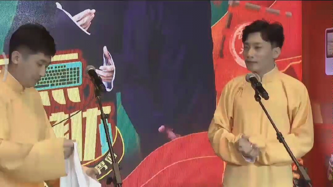 尚九熙,何九华,京东后半边录屏