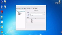 [专攻CreoProe]-应用分布式批处理程序完成批量输出PDF的操作