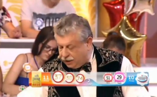 俄罗斯独立电视台(HTB)首期《俄罗斯乐透+国家住房彩票额外双袋》(...