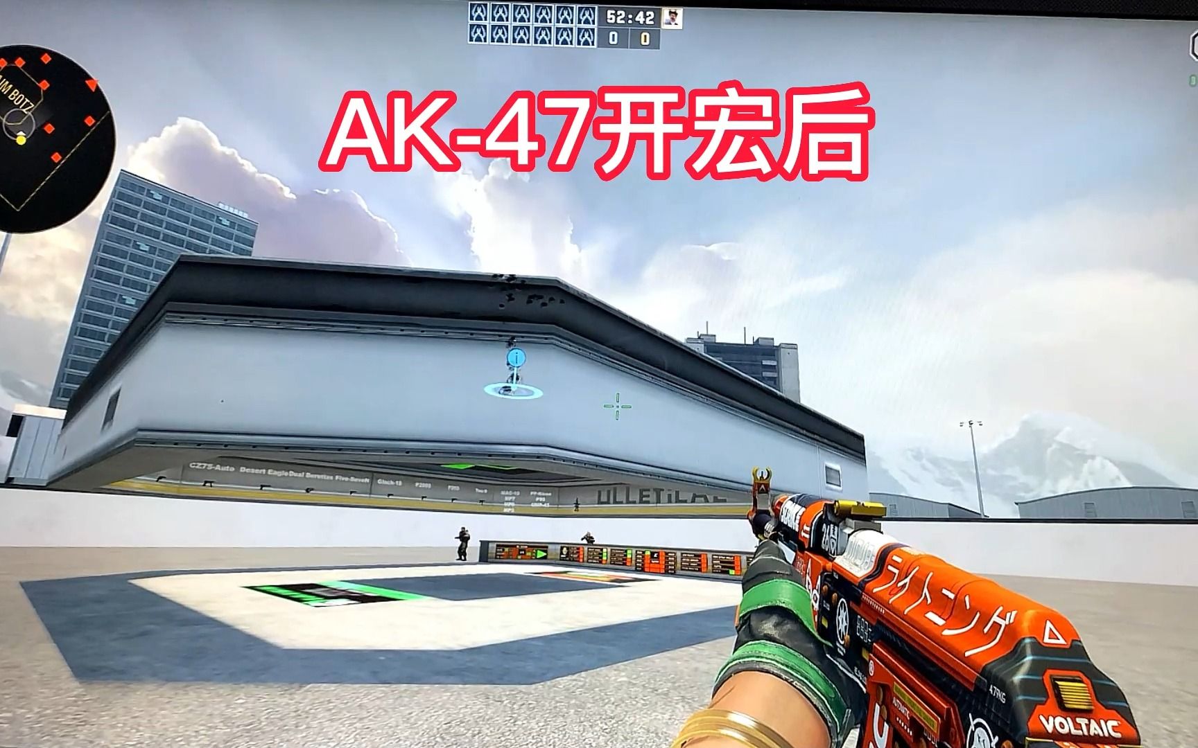 原来压枪真的可以这么简单_CSGO