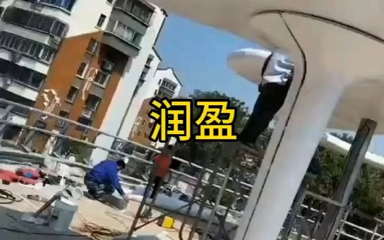 润盈 户外景观铝单板廊架 钢结构铝板廊架 异形铝单板廊架 弧形铝单板...