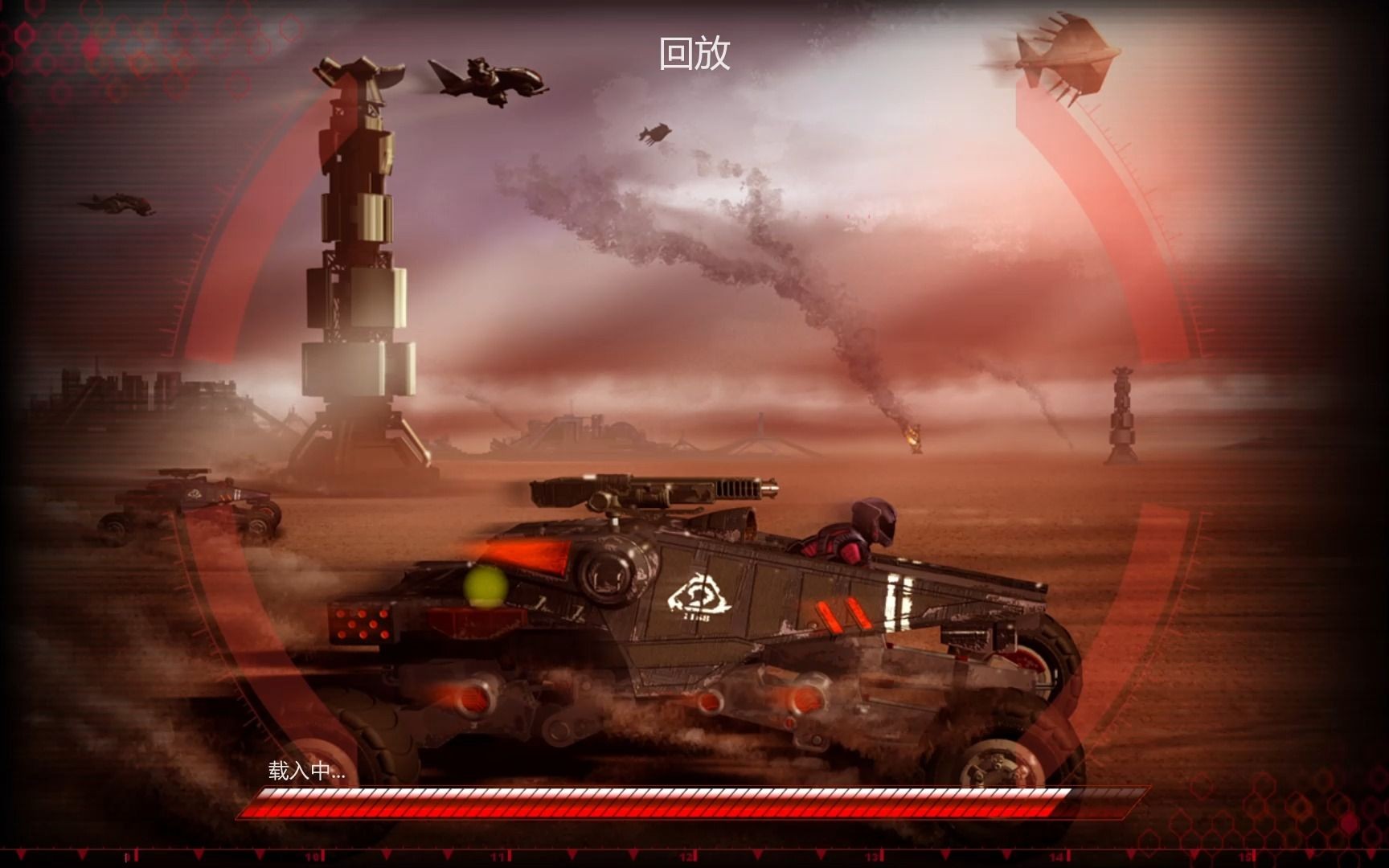 命令与征服3-凯恩之怒 非官方地图,2v6困难 虫洞 + 母舰 回放版,可清晰...