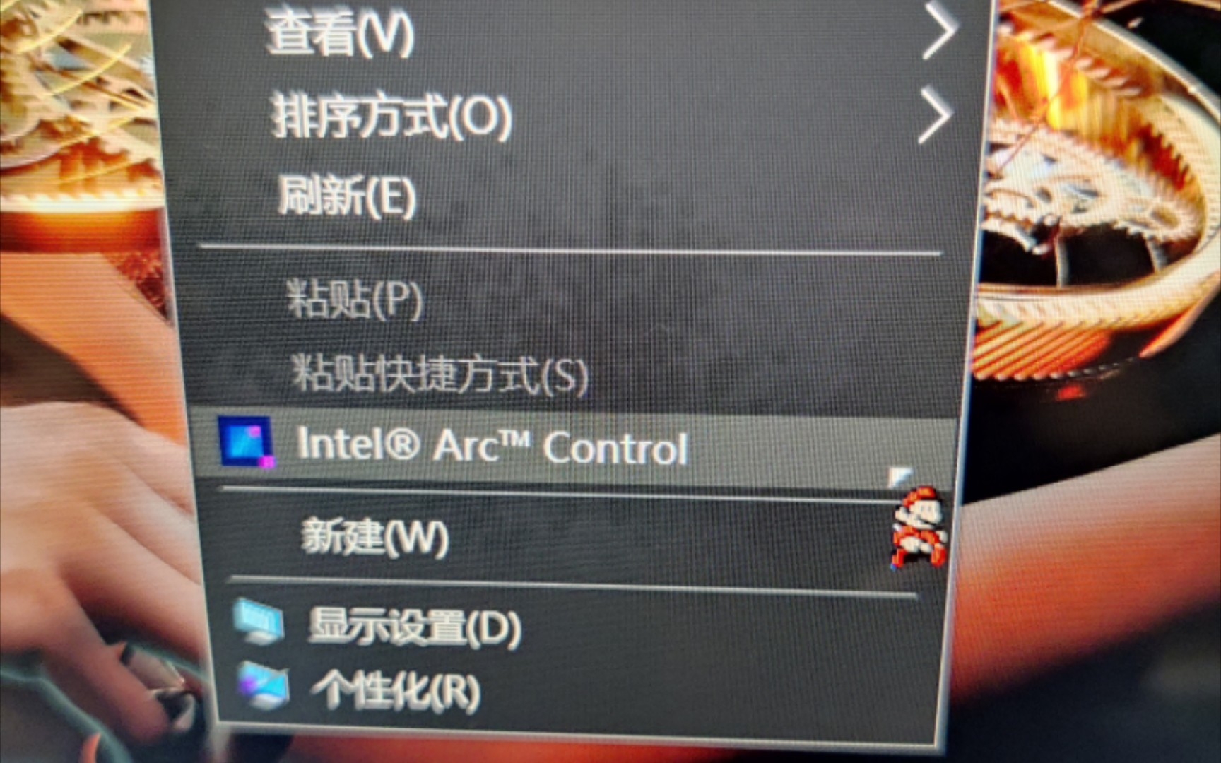 Intel显卡最新驱动版本,变高级了多了个控制面板,好像没什么用