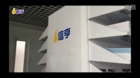 袋装配方颗粒全自动中药房
