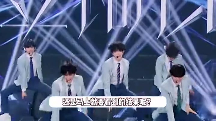 TF三代演唱会上老师送祝福,全员哭了惹心疼,即将迎来出道时刻