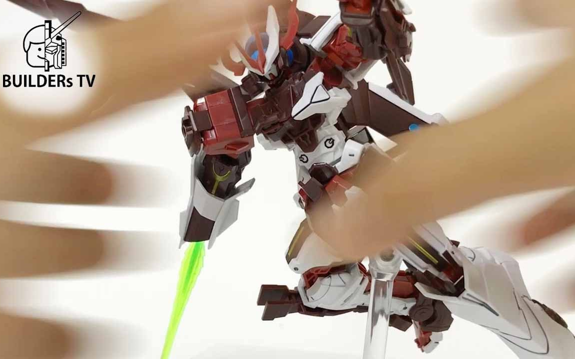 【BUILDERsTV】高达模型速组 HGBF 异端无名高达