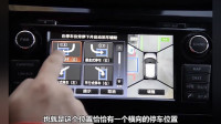 自动泊车简单方便,新手司机快围观,东风日产逍客用车宝典