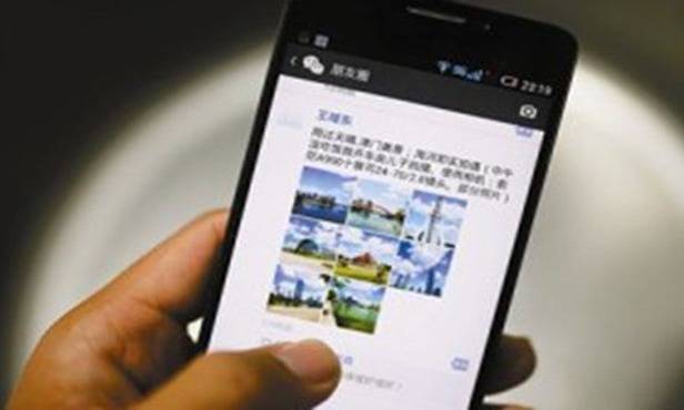 教你一键删除几年前朋友圈内容,方法简单,别再一页.