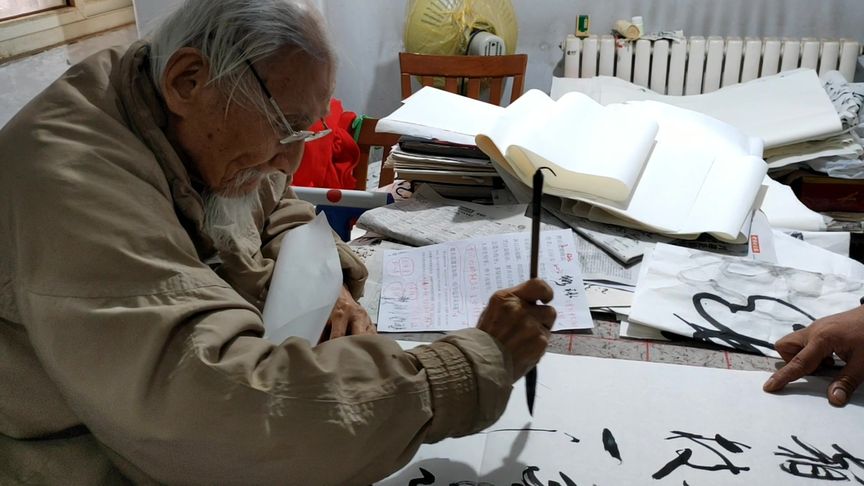 墨趣乐缘:肖老草书苏轼《赠刘景文》,诗意描绘秋末冬初萧瑟象