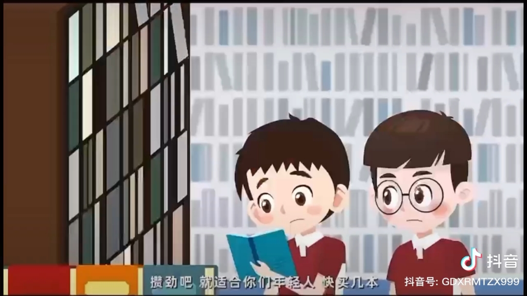 绿书签护苗行动