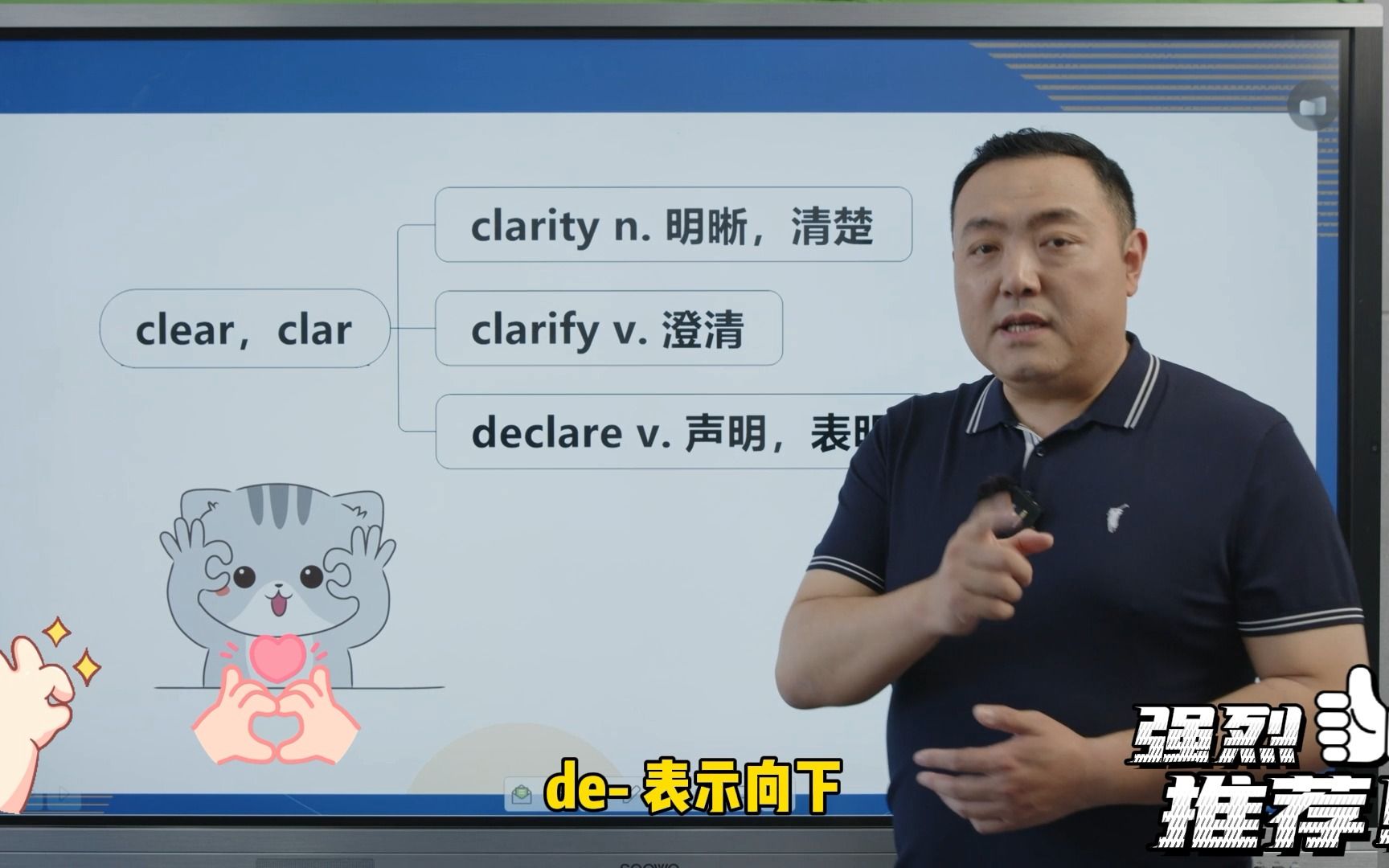 简单单词也能帮大忙,一分钟牢记四级必考词汇!