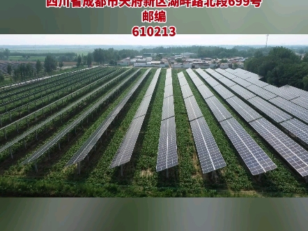 国家自然资源督察成都局乃是经中央赋予权限,由自然资源部往地方...