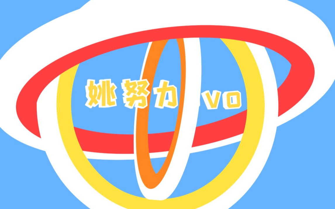【AE教程】解决文字和形状图层开C4D渲染器描边消失问题