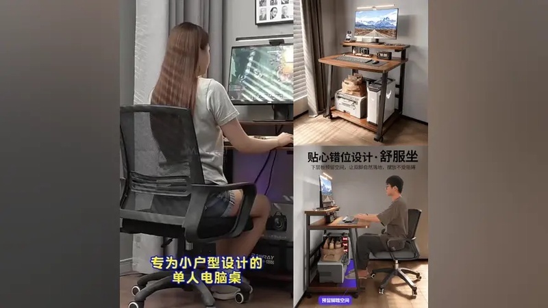 电脑桌台式小型家用迷你移动学习笔记本桌子简易小户型卧室床边桌