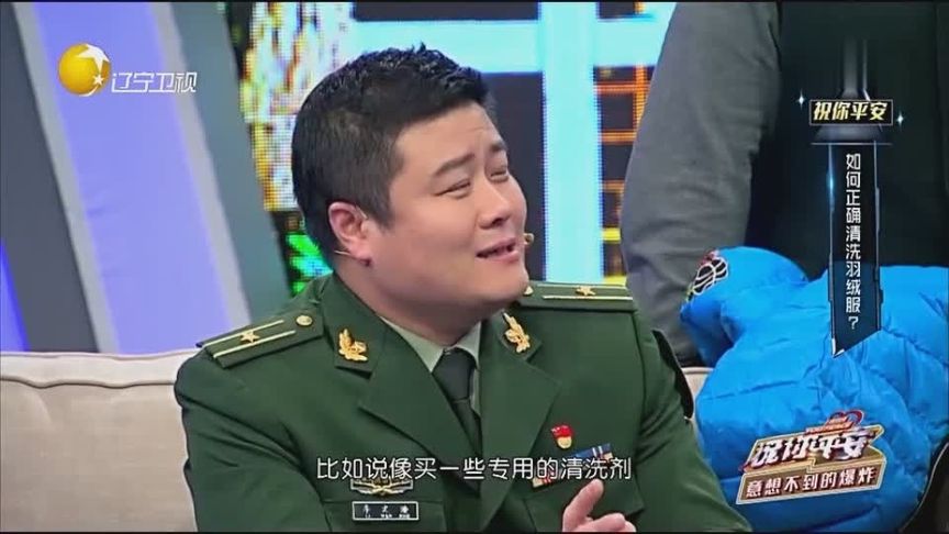 洗衣机洗羽绒服会导致“爆炸”,该如何避免事故发生?