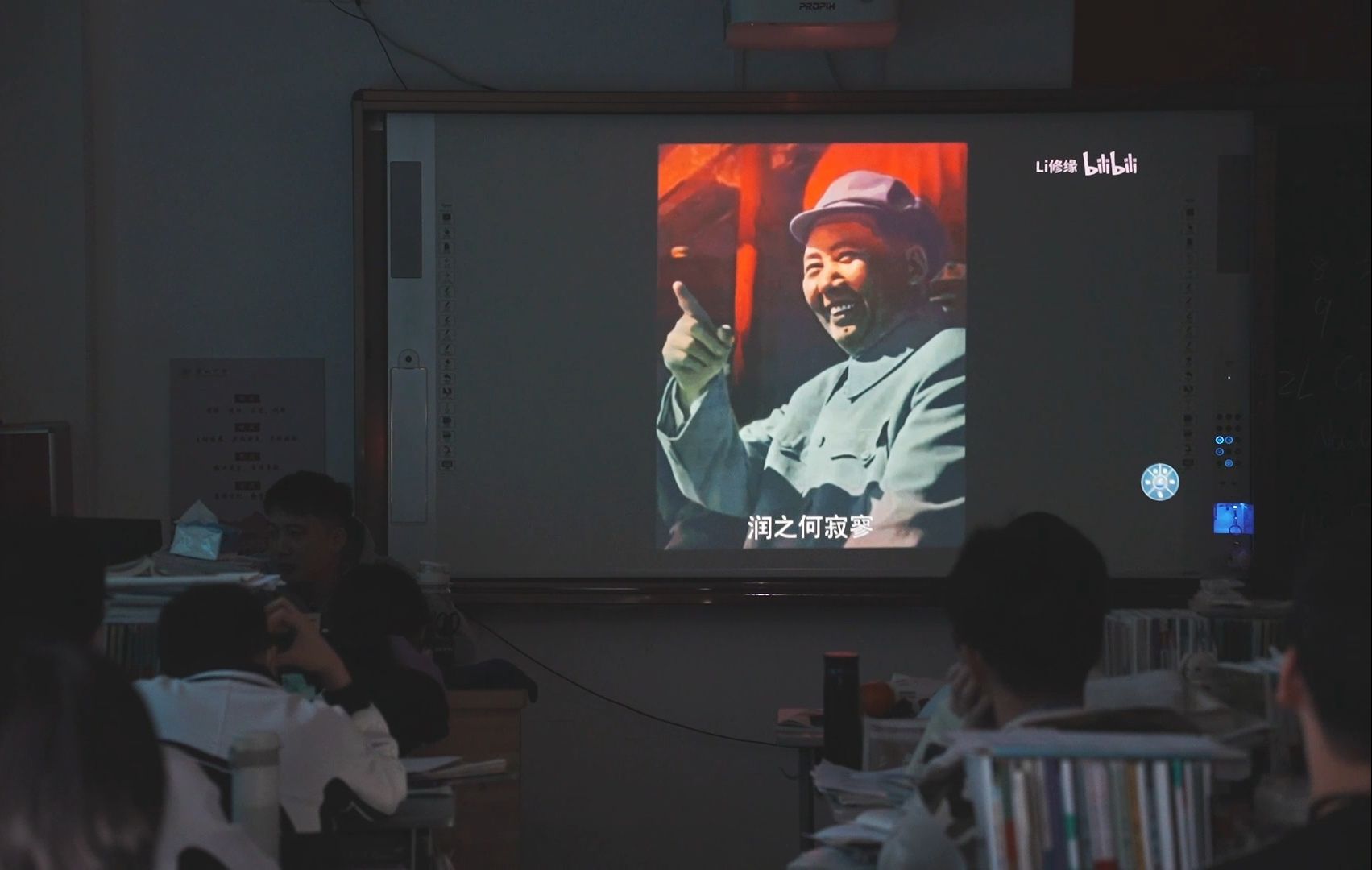 建设社会主义新中国,可什么是社会主义?