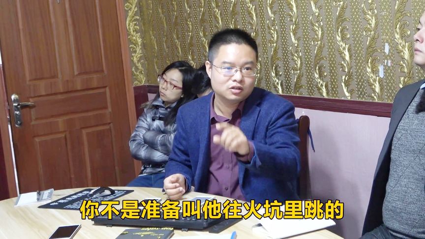 公司对员工的管理应以善意为出发点,不忘初心,问心无愧!