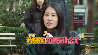 张碧晨和华晨宇同台录节目,张碧晨看花花的眼神果然不同