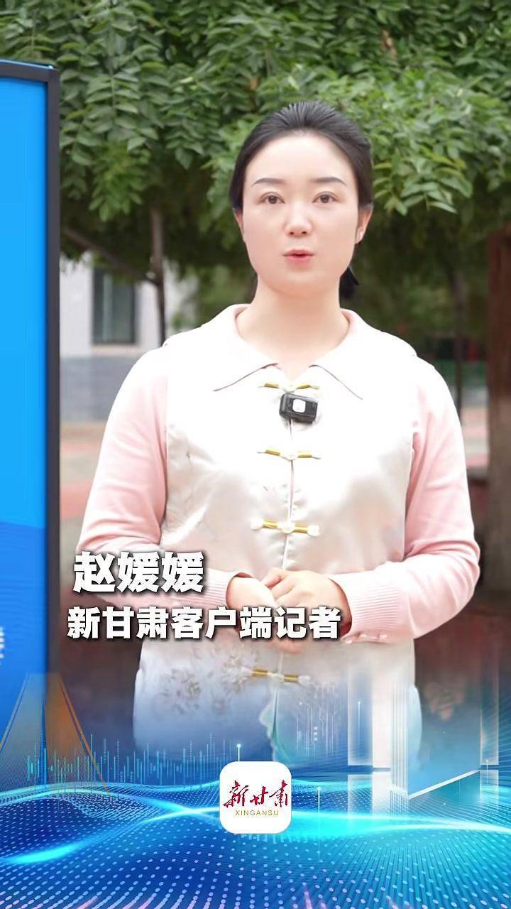 ...为核心议题,面向现场300多位教育从业者分享了前沿观点与实践经验...