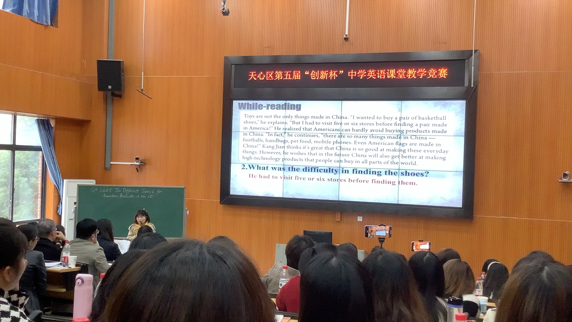 The Difficult search of american products in us