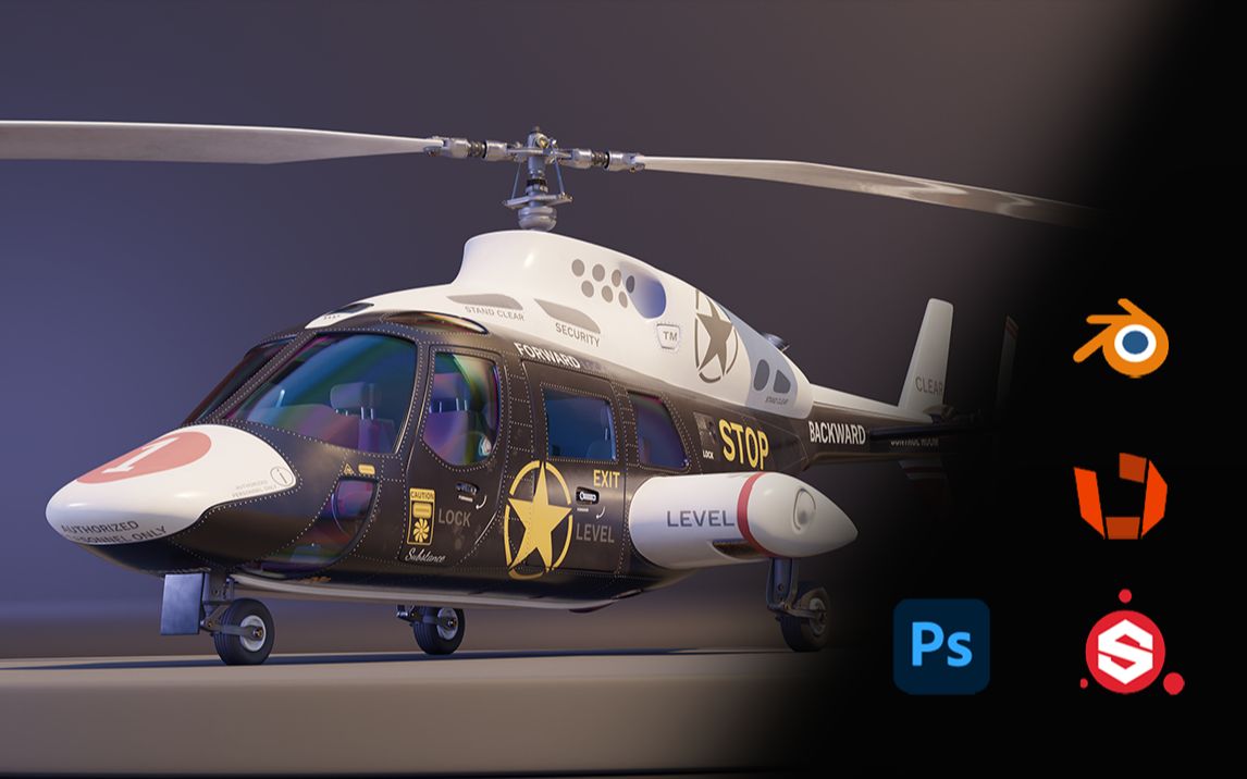 “Bell-222直升机”高细节3D模型 制作过程