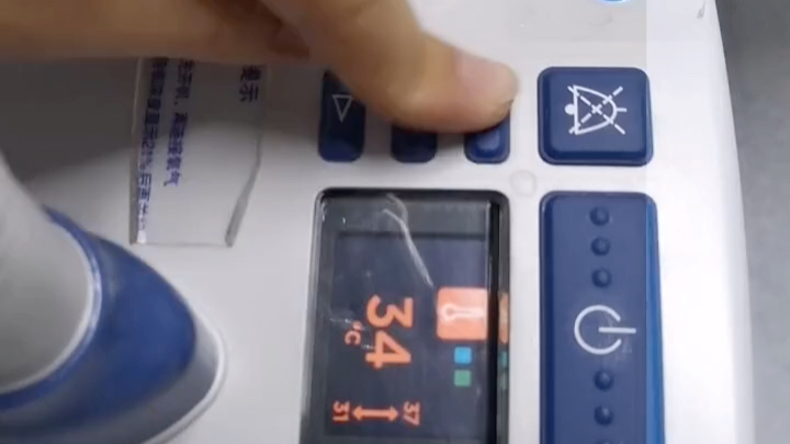 高流量氧疗仪操作视频