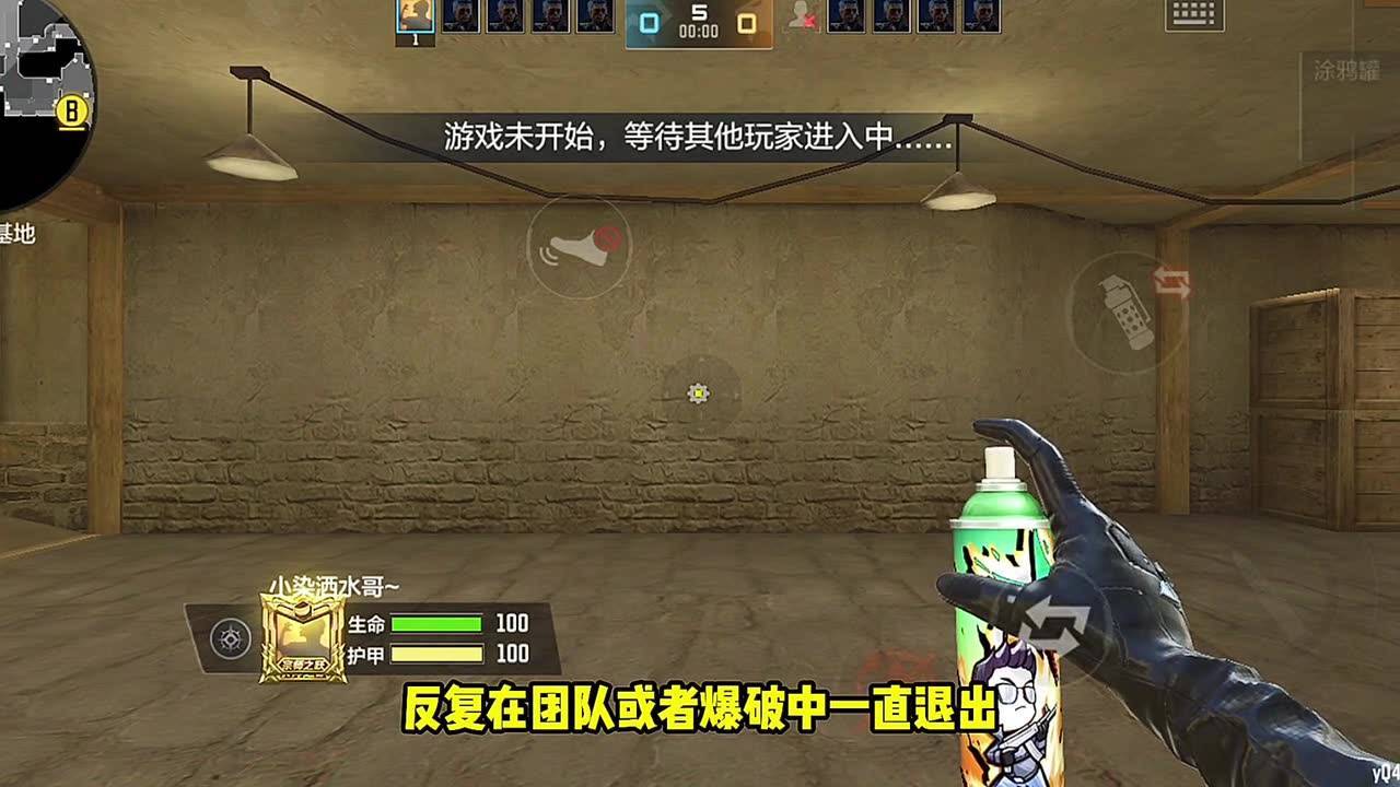 提升你的游戏技巧
