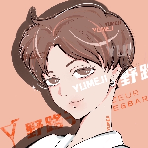 野路子Yumeji 